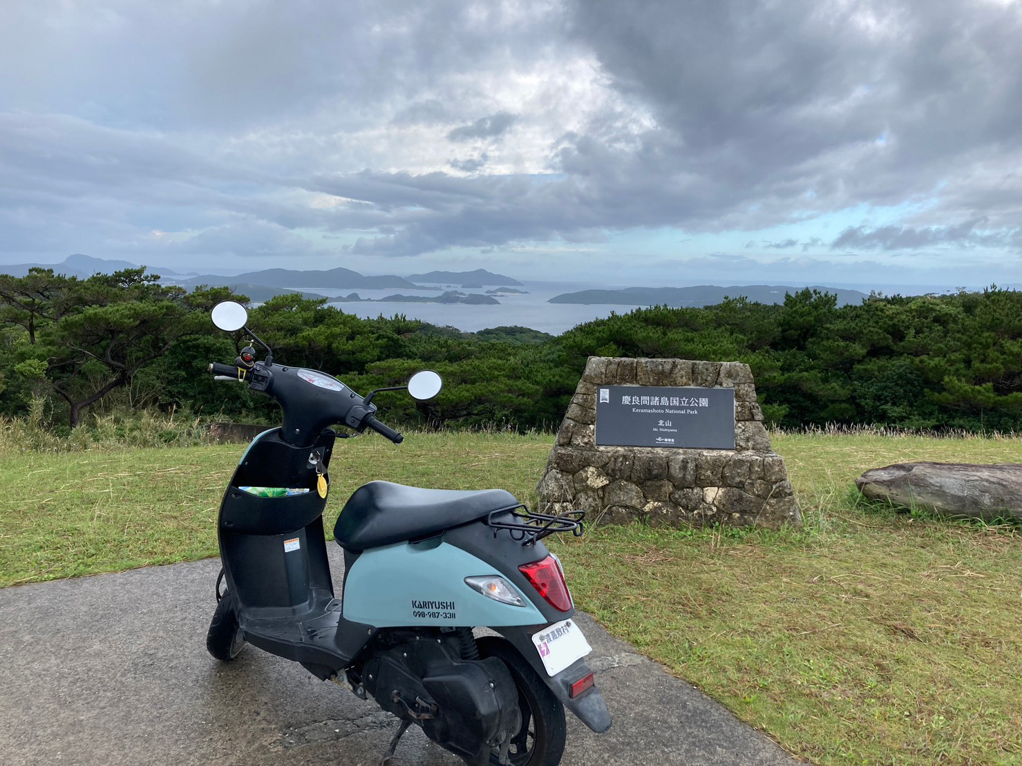 50cc原付バイクで四国や沖縄の島を一周！ バイクは最強の縁結び ～平日バイクライター紹介 miyuma～ - 平日バイク
